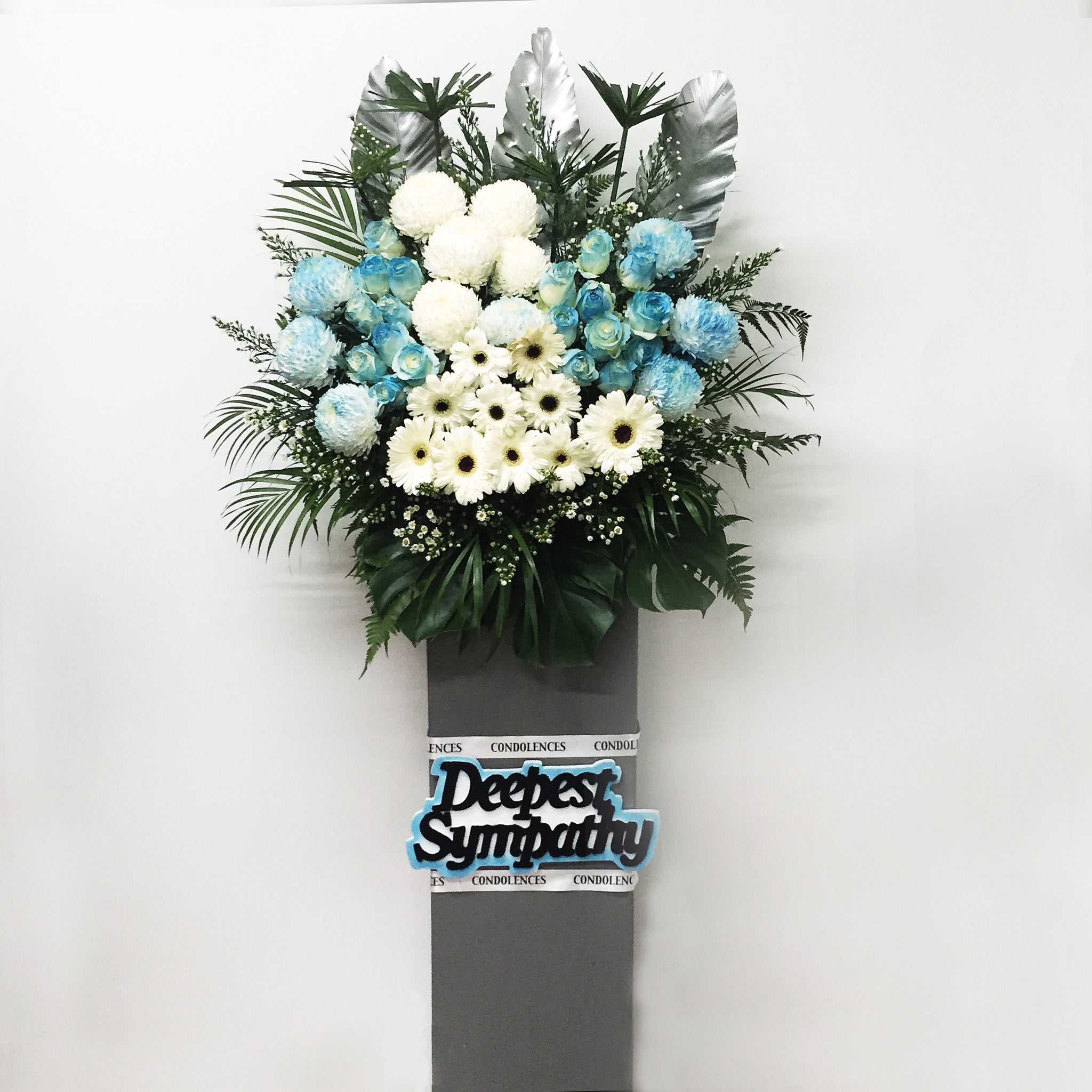 Condolences Flowers - Everlasting Serenity